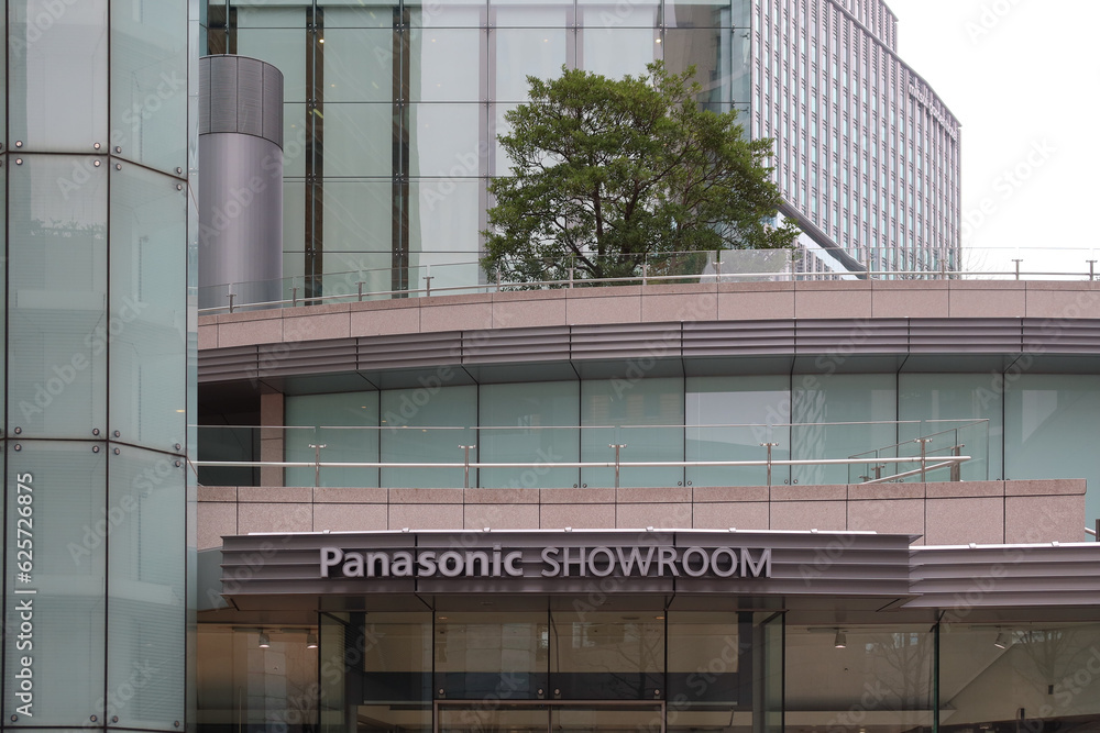 Panasonic Living Showroom Tokyo in Shimbashi, Tokyo, Japan. January 19 ...