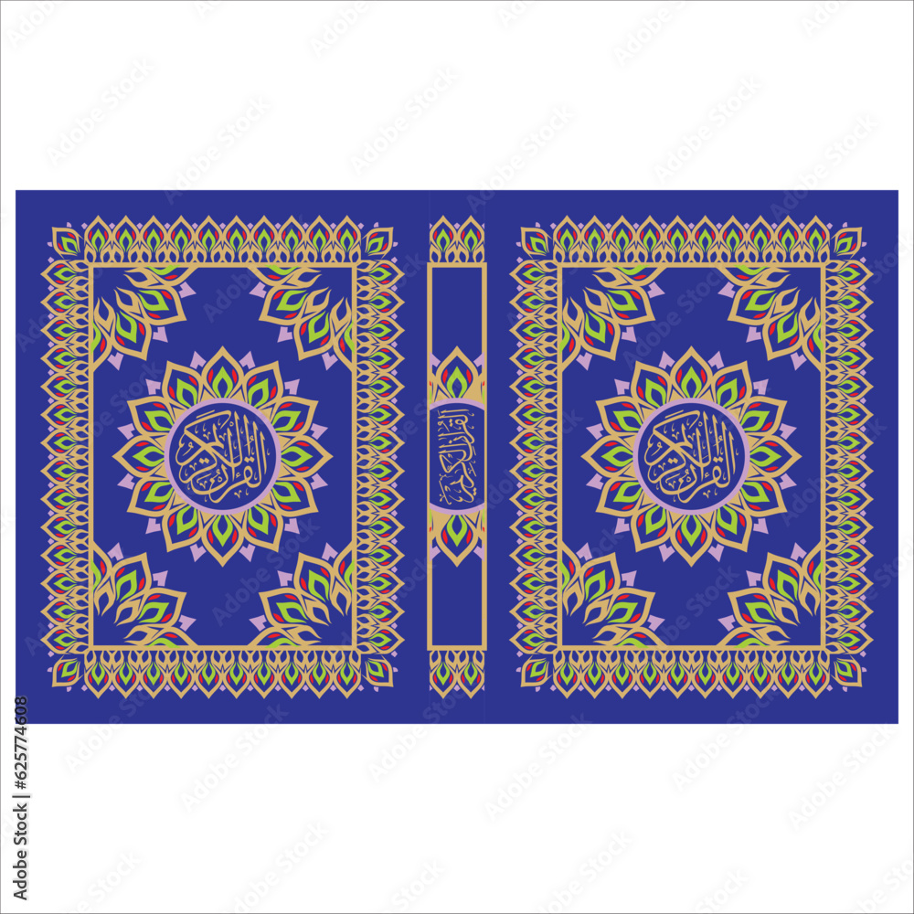 Holy Quran Cover Design eps open file vector, Kuran Cover design Stock ...
