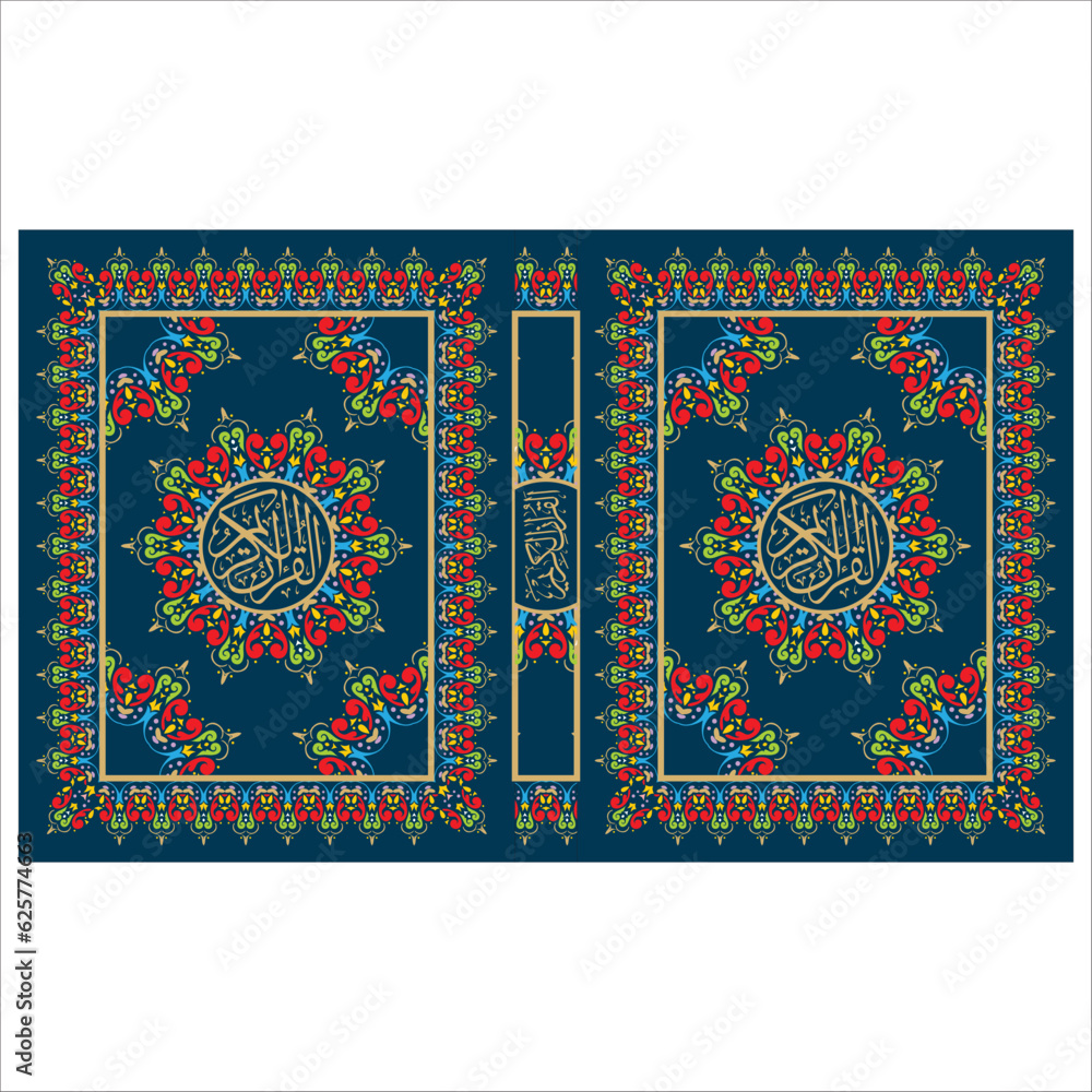 Holy Quran Cover Design eps open file vector, Kuran Cover design Stock ...