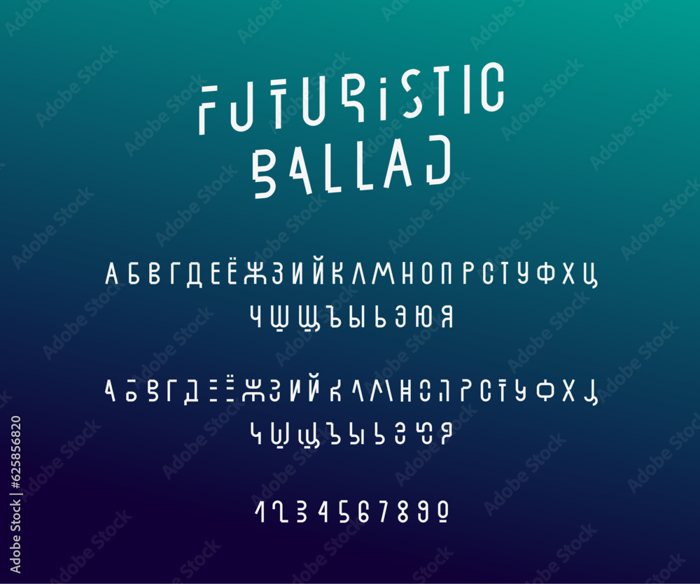 Cyrillic alphabet. Futuristic trendy modern space font. The Russian ...