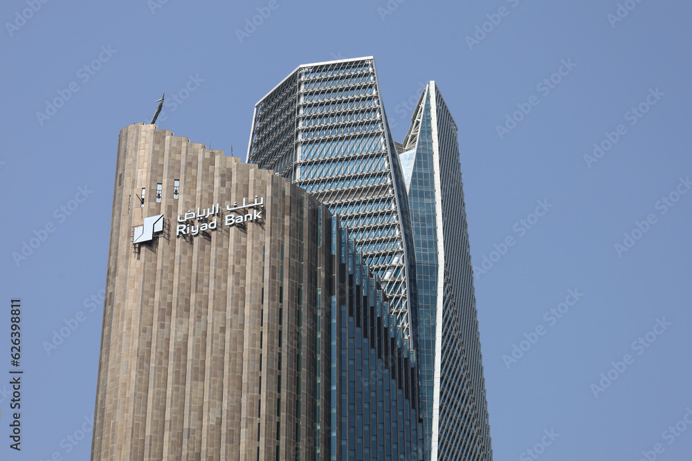 Riyadh , Saudi Arabia - Mar 11 2023: Riyadh Bank office building in ...