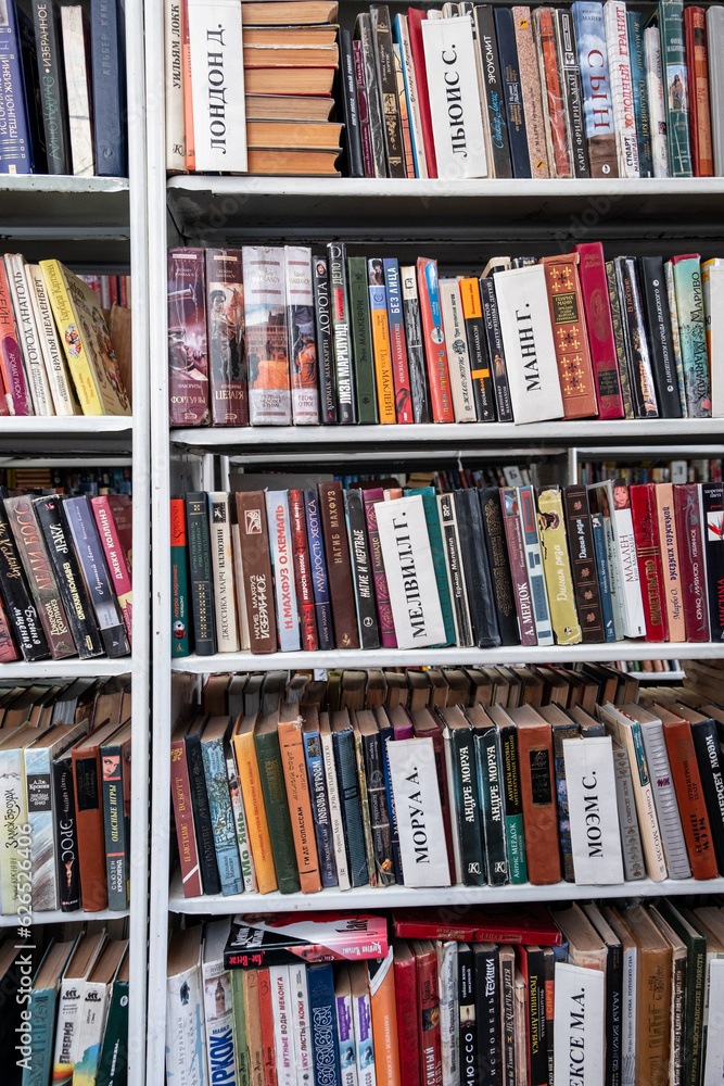 12.07.2023, Kemerovo, Russia. There are a lot of books on the shelves ...