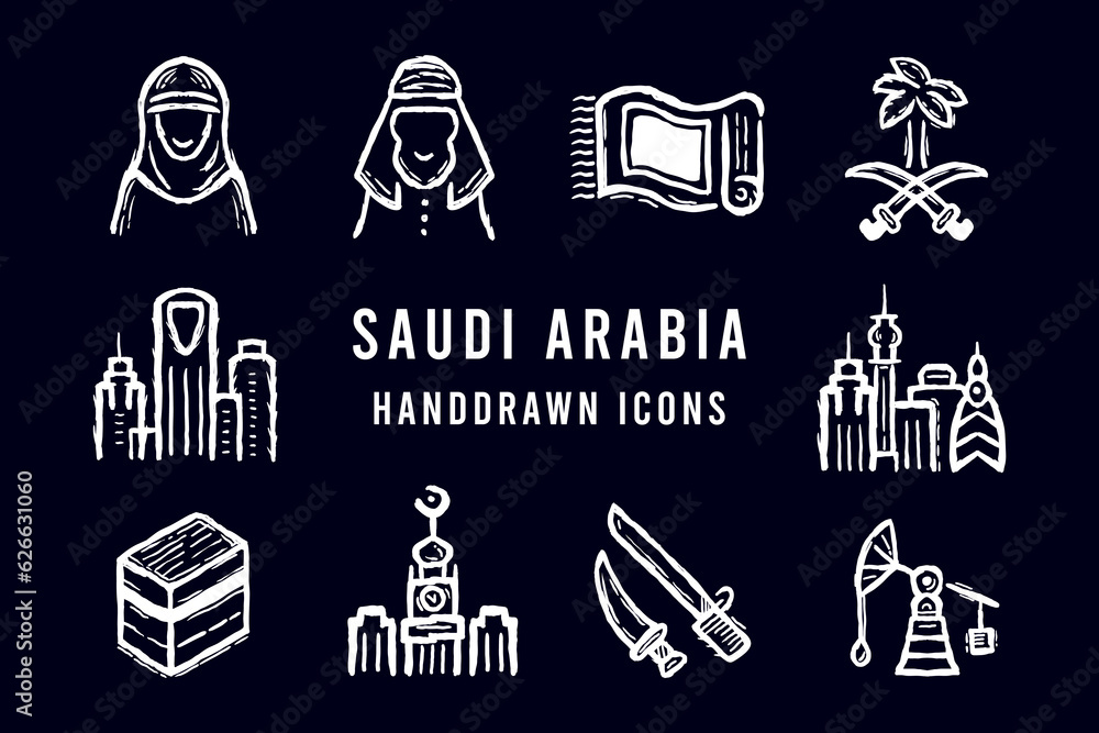 Saudi arabia hand drawn sketch icons. Palm, sword, muslim, hijab ...
