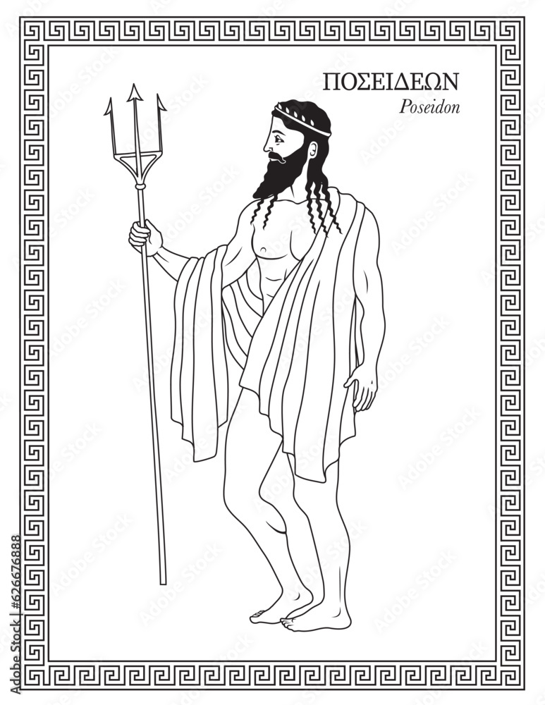 Vector illustration of the Greek god Poseidon, the god of the sea ...