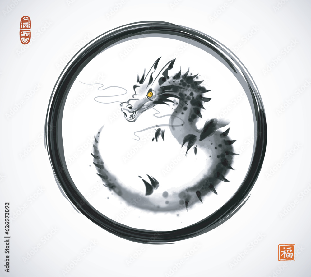 Ink wash painting of curled up dragon in black enso zen circle ...