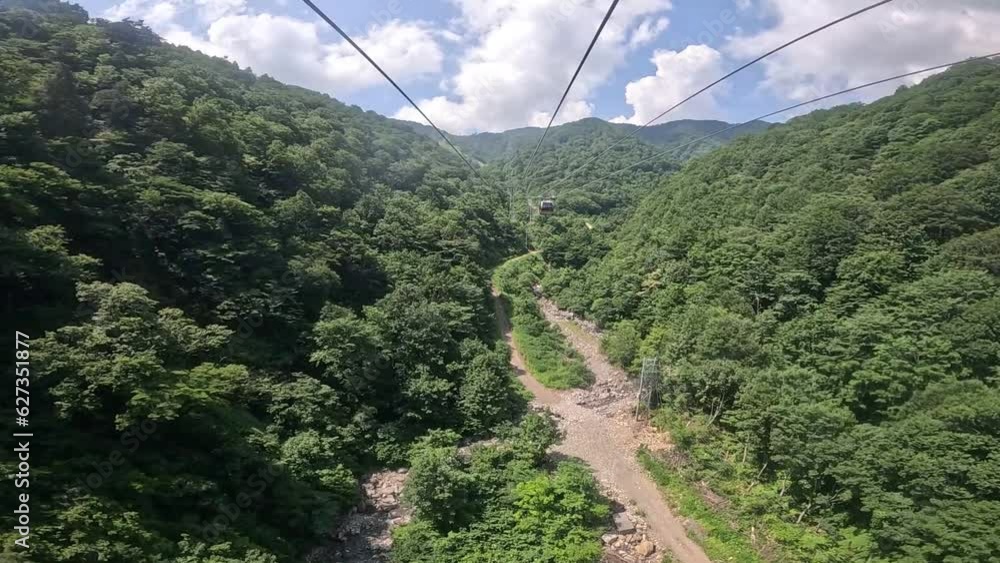 Mount Tanigawa is One of Japanese famous 100 mountains. Mount Tanigawa ...