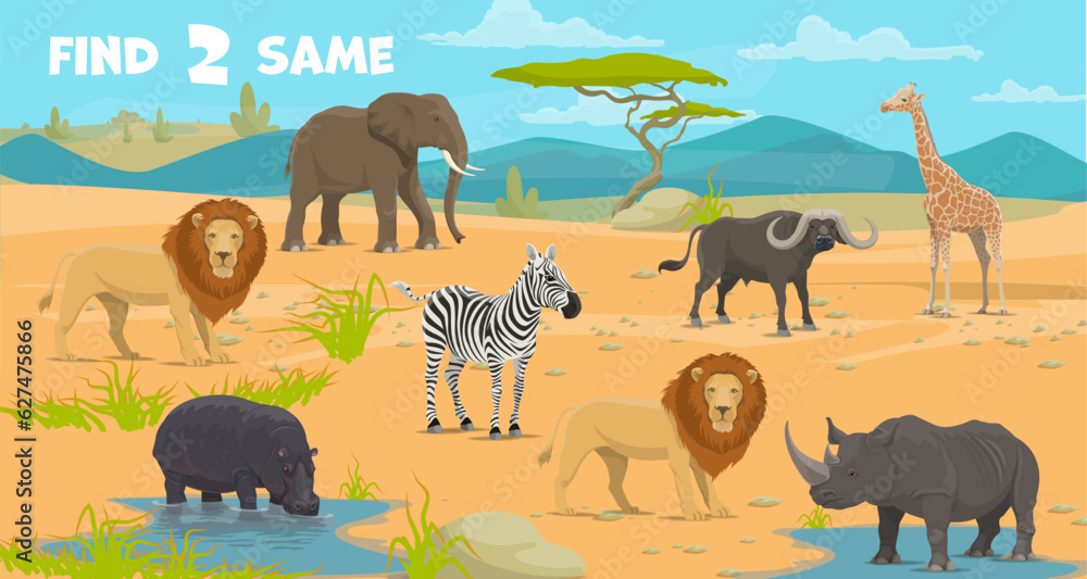 Find two same African savannah safari animals on kids game worksheet ...
