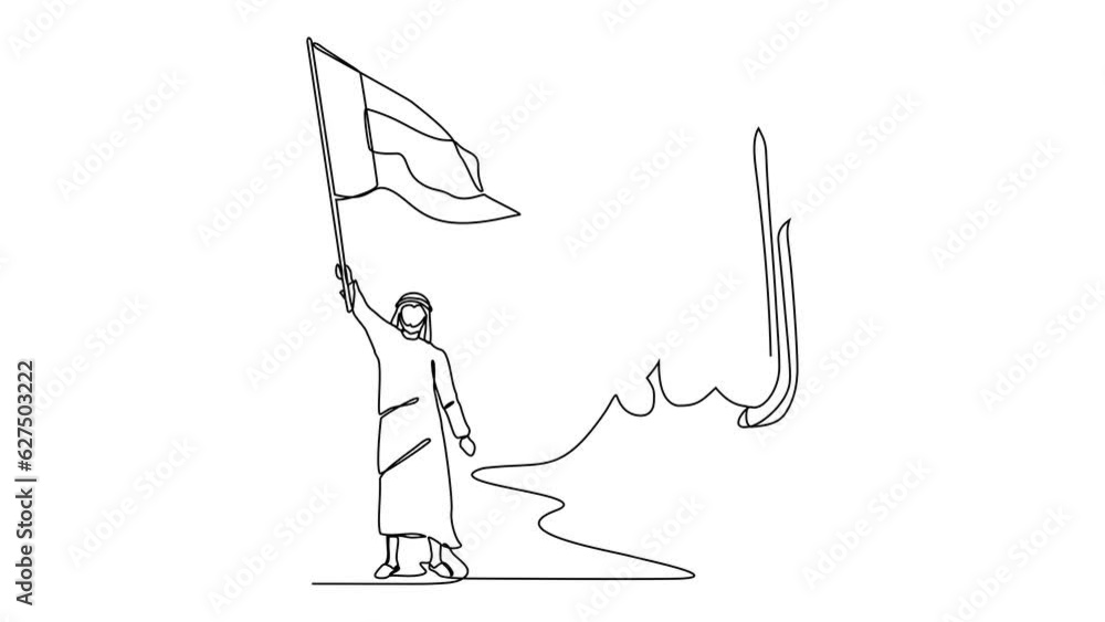 Animated self continuous line drawing of UAE Flag Day. Design of UAE ...
