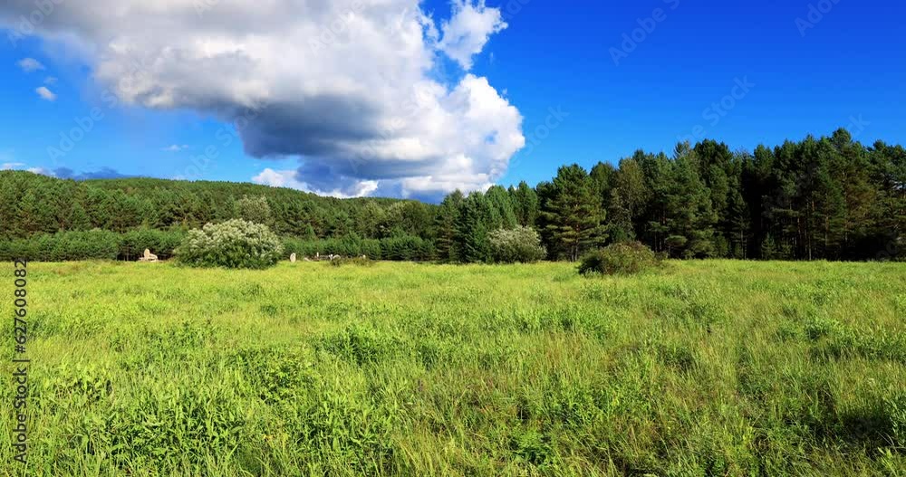 Mohe Beiji Village is the northernmost town near the Heilongjiang river ...