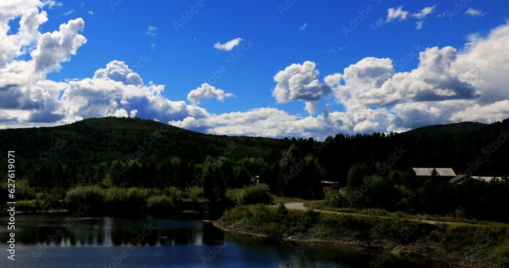 Mohe Beiji Village is the northernmost town near the Heilongjiang river ...