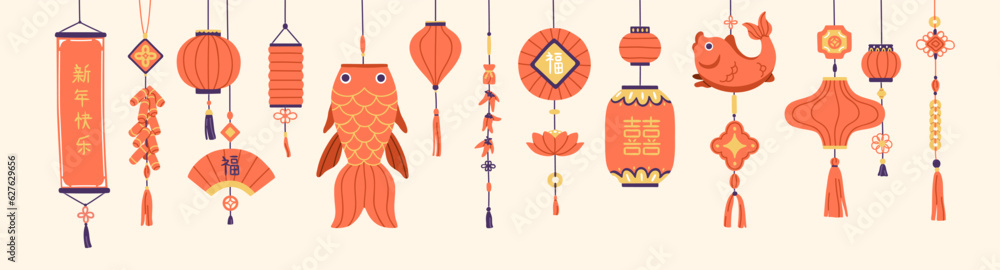 Asian decorations, hanging paper ornaments set. Red holiday lanterns ...