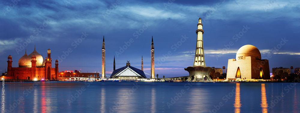 Pakistan Monuments. Environment. Quaid-e-Azam Tomb. Minar e Pakistan ...