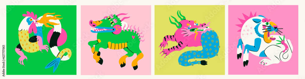 Monster or Beast set. Cute abstract characters. Cartoon trendy unique ...