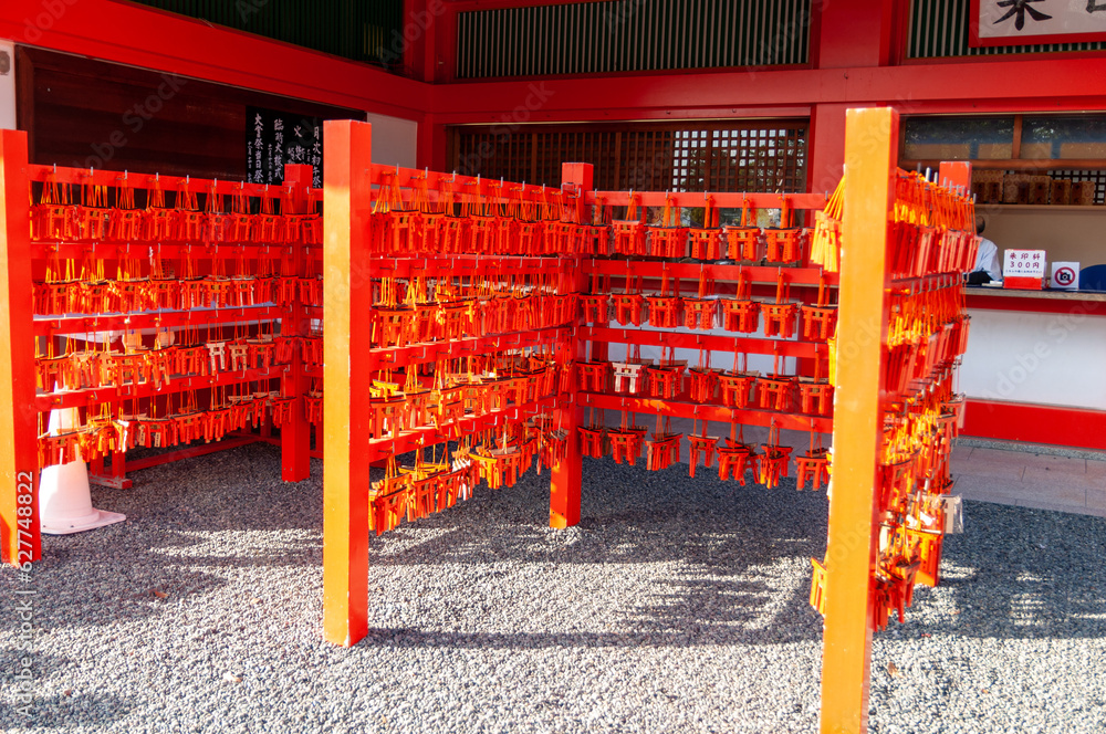Torii Portale Tempio Shintoista Santuario Giapponese Fushimi Inari ...