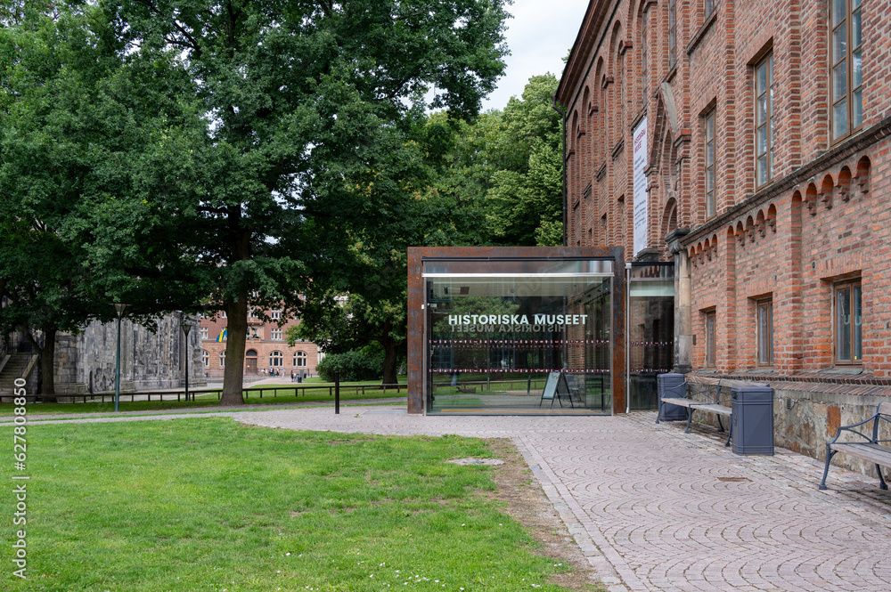 Lund, Sweden - July 15, 2023: The modern entrance to the historical ...