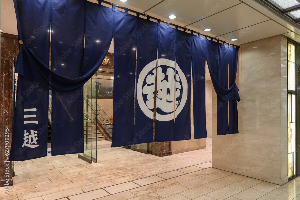 Nihombashi Mitsukoshi underground entrance in Tokyo, Japan. July 20 ...