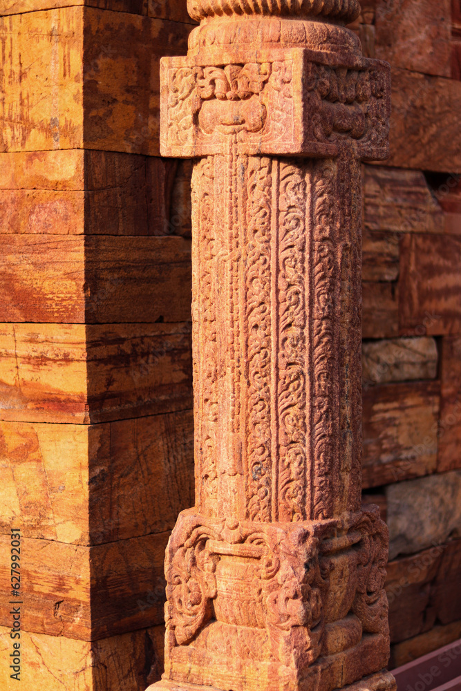 Inscriptions carved on Carved Stone Pillar Qutub Minar column in The ...