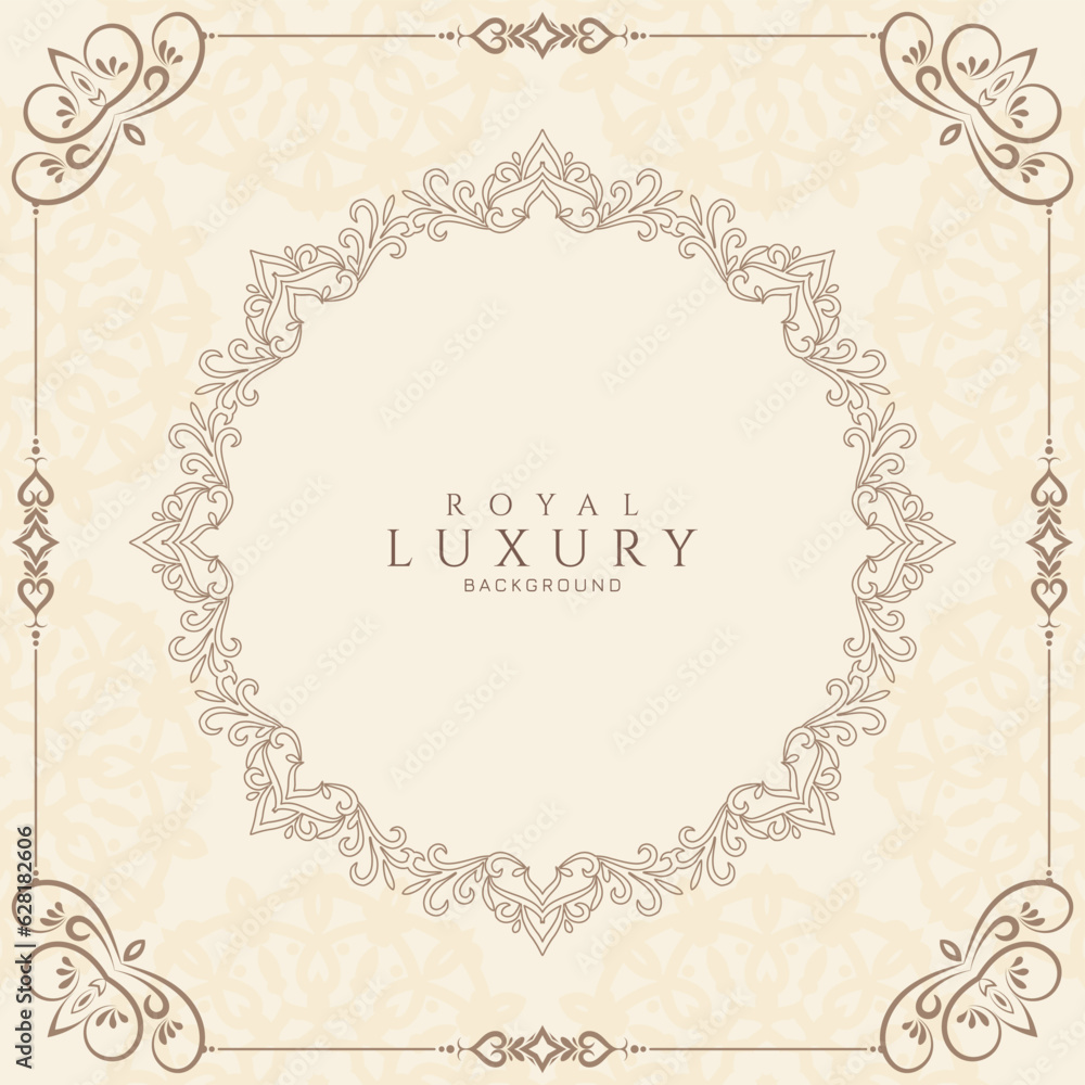 Elegant beautiful royal luxury decorative frame background Stock Vector ...