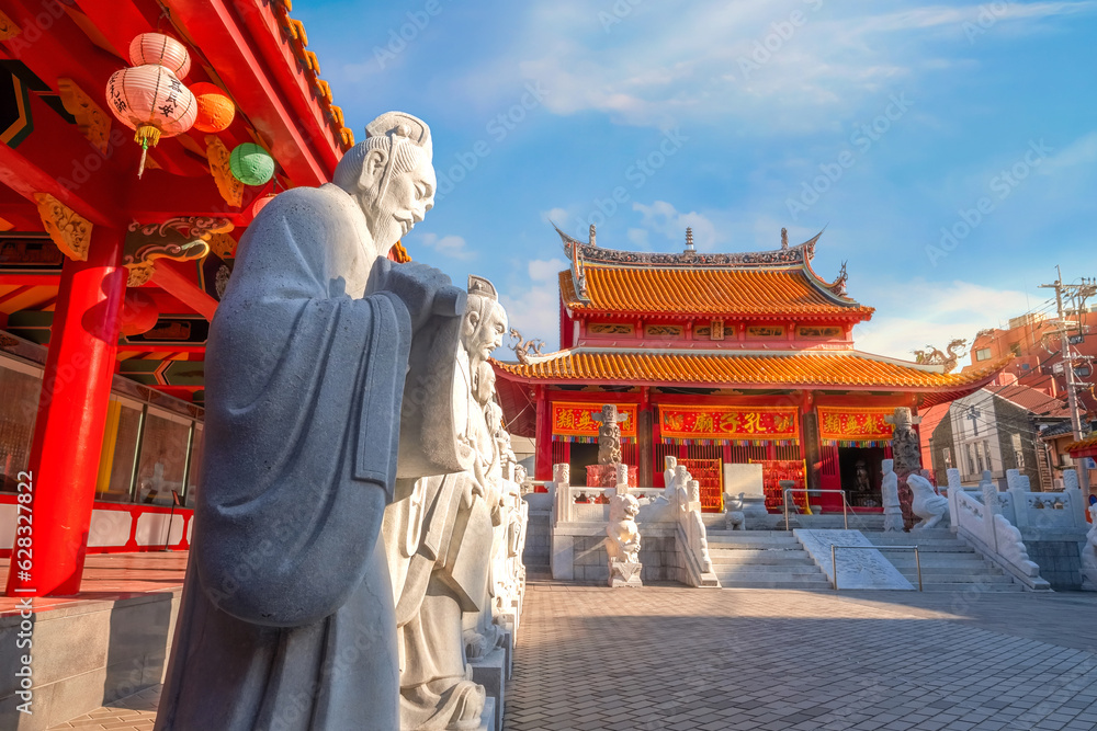 Nagasaki, Japan - Nov 28 2022: Confucius Shrine (Koshi-byo) built in ...