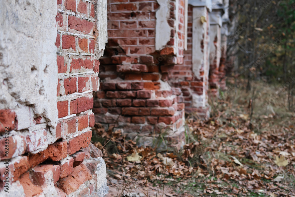 Arched window openings of a destroyed abandoned building. Broken ...