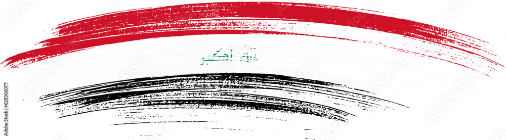 Iraq flag with brush paint textured isolated on png or transparent ...