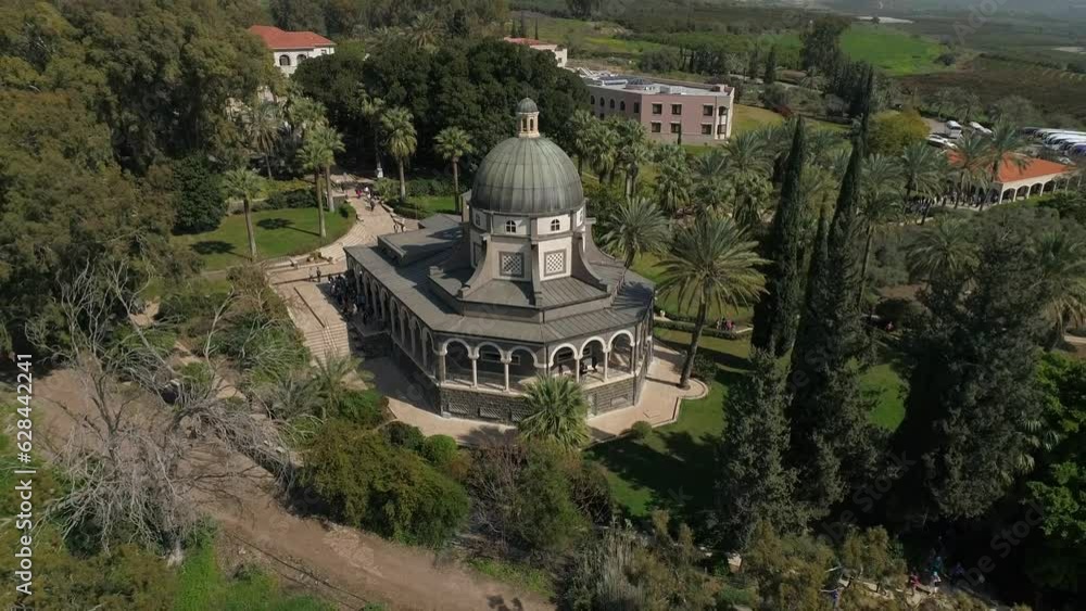 The Church of the Beatitudes, Roman Catholic church located on the ...