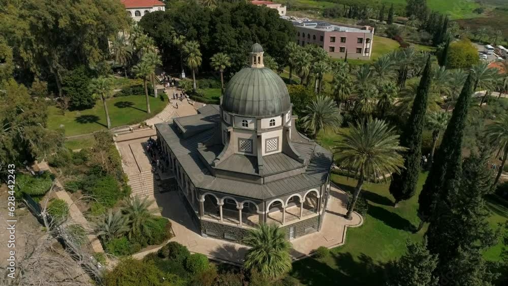 The Church of the Beatitudes, Roman Catholic church located on the ...