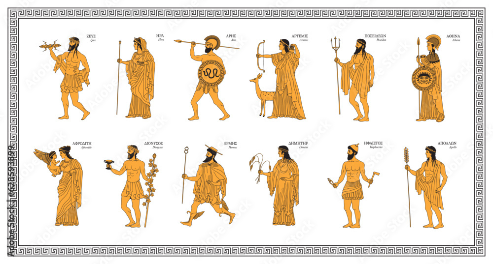 Vector illustration of the twelve Olympian gods form Greek mythology ...