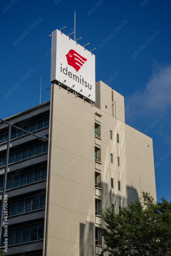 iDemitsu: Aoyama minato City Tokyo, Japan 2023-06-16 Stock Photo ...