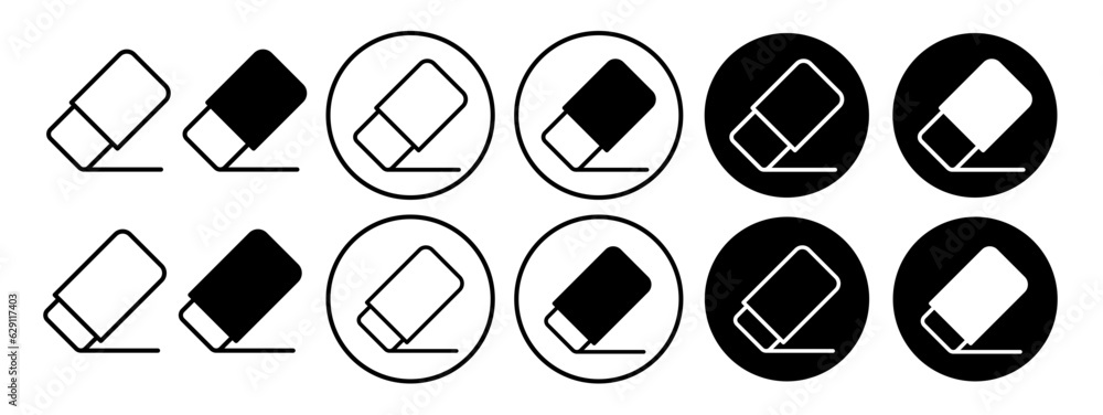 Rubber eraser icon set. erase tool vector symbol. suitable for mobile ...