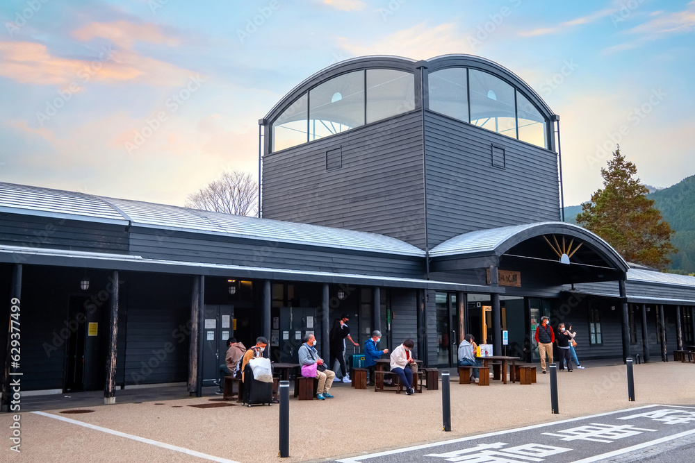 Yufuin, Japan - Nov 27 2022: Yufuin Station is a railway station on the ...