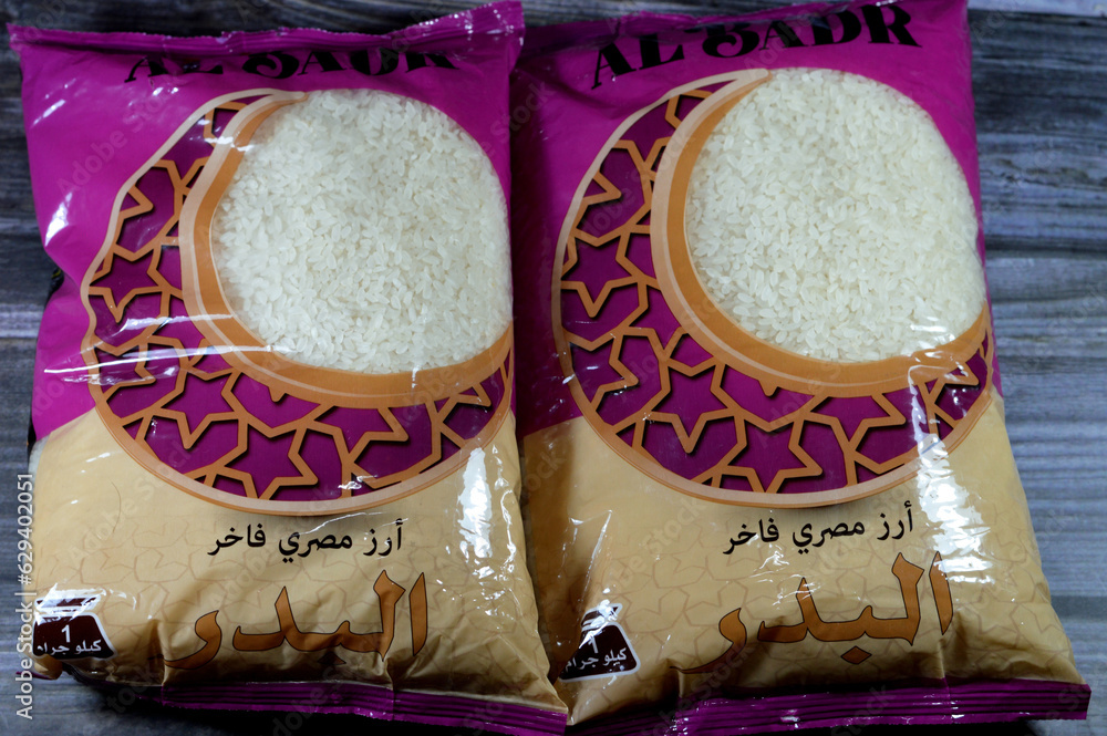 Cairo, Egypt, July 25 2023: Al Badr Egyptian white rice, White rice is ...