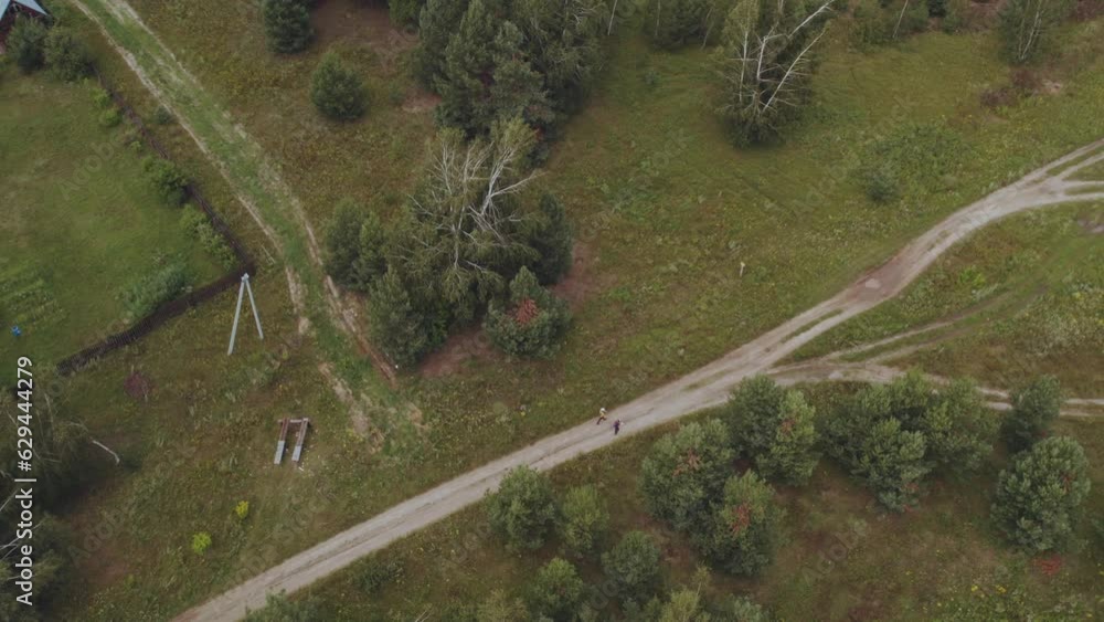 Orienteering athletes, orienteering, rogaine, runners with a map ...