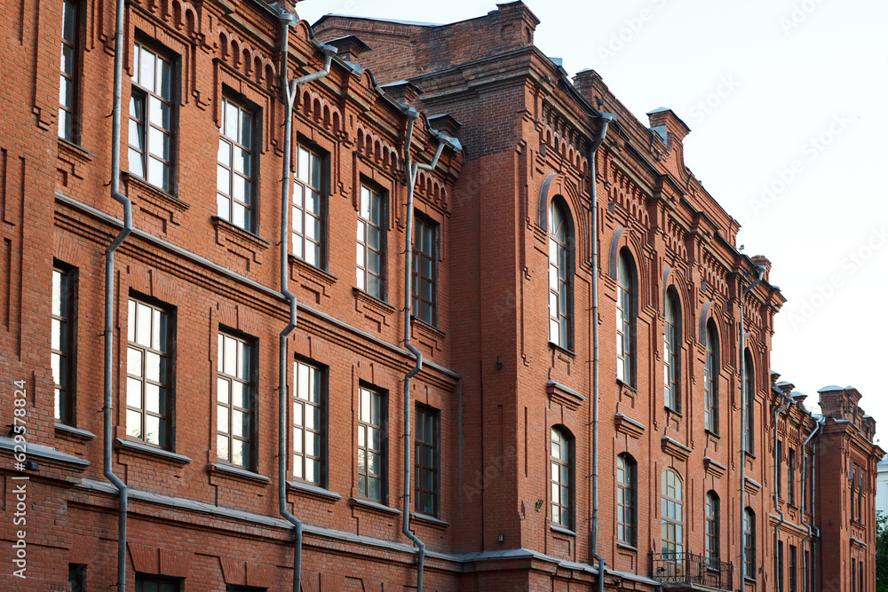 Part of red brick historical building representing residence of famous ...