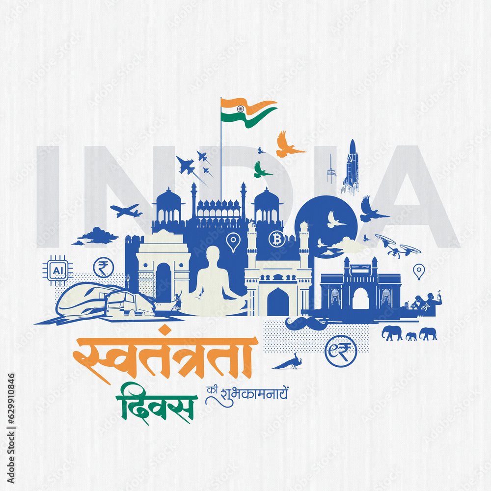 Happy independence day in Hindi, social media post, banner, theme ...