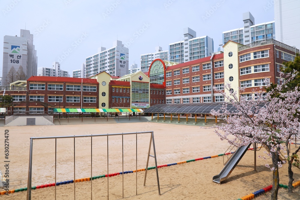 BUSAN, SOUTH KOREA - MARCH 29, 2023: Shingok Elementary School, public ...