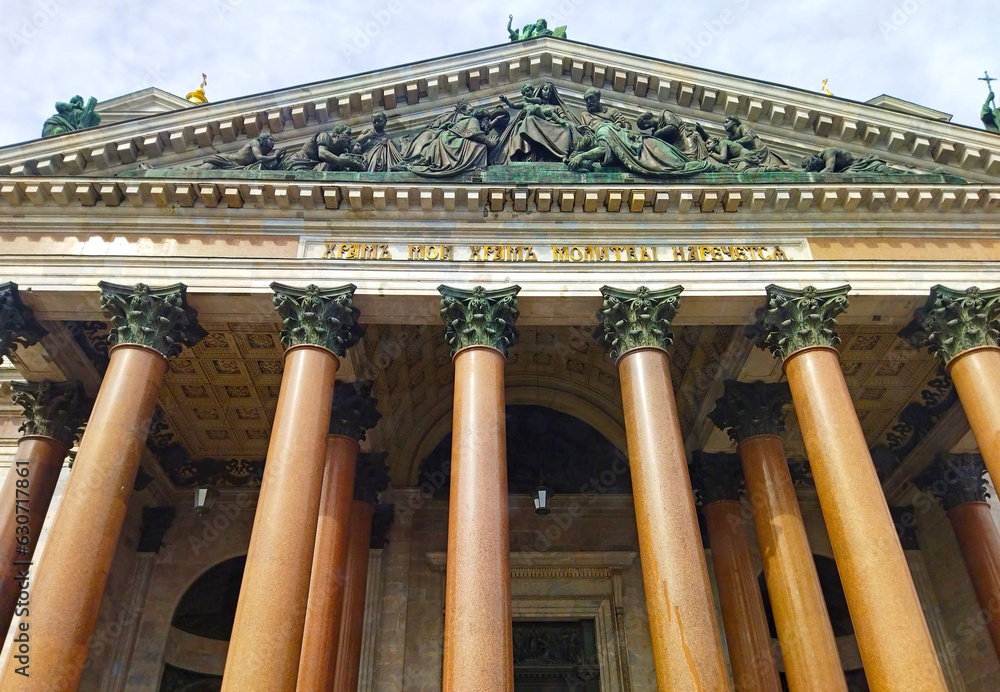 Open free view from the street to the large columns in front of Temple ...