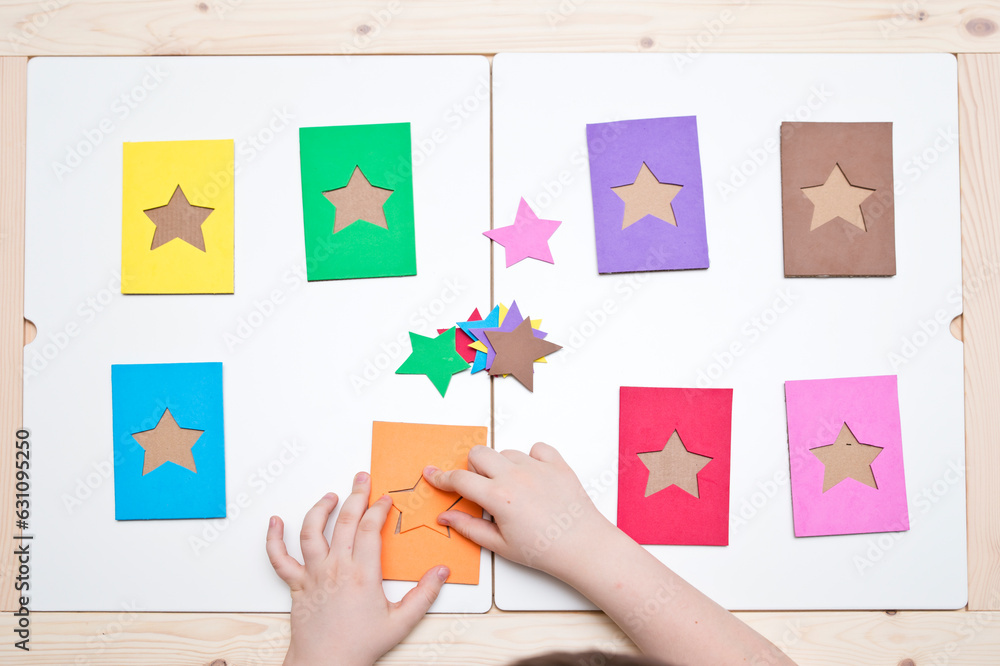 Learning colors. Matching game to find card for each star. 5 minute ...
