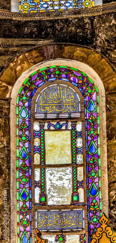 Colorful Stained Glass Hagia Sophia Mosque Basilica Istanbul Turkey ...