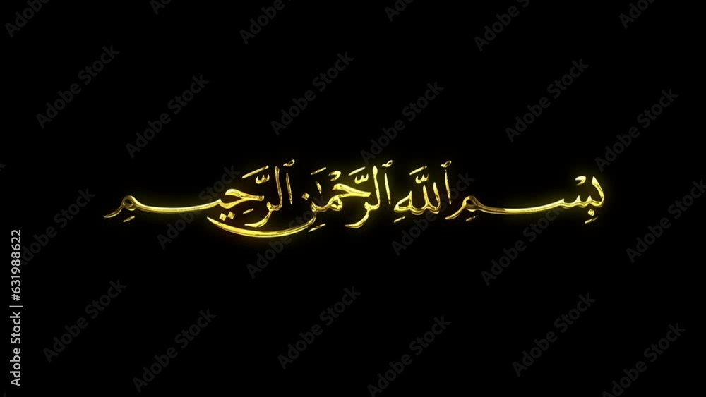 Bismillah Calligraphy Animation Text Effect Stock Video | Adobe Stock