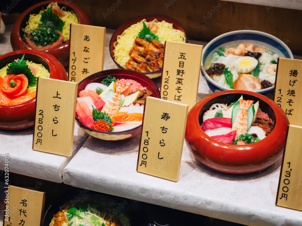 Japan Food Model front shop Restaurant menu Display Sashimi Rice Bowl ...