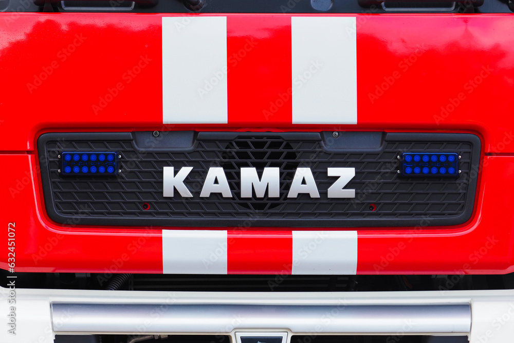 St. Petersburg, Russia - August, 2022: KAMAZ logo. KAMAZ manufacturer ...