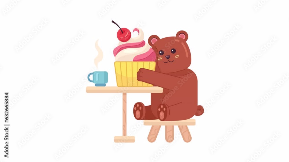 Kawaii bear hugging cupcake cartoon animation. Funny brown bear loves ...