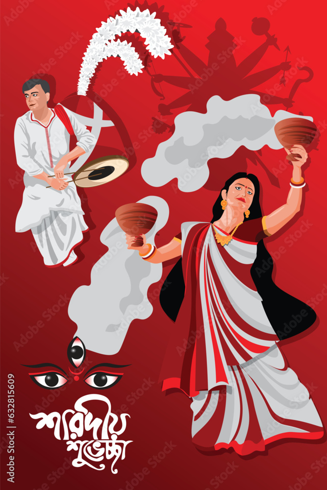 Indian festival durga puja poster with red background Stock Vector ...