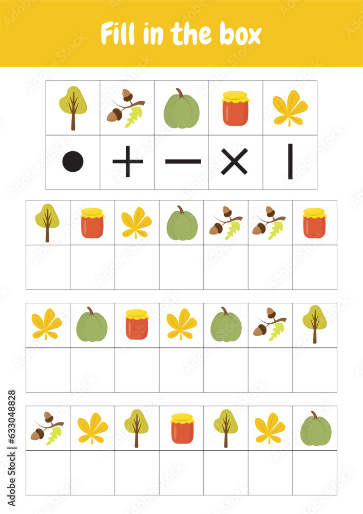 Fill in the box. Decode encode picture. Printable worksheets activities preschool education ...