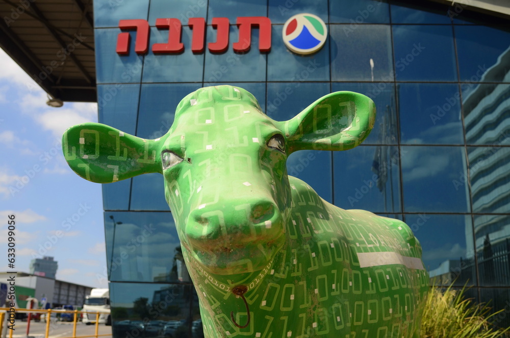 Tnuva company logo on the logistics center building. Israeli dairy ...