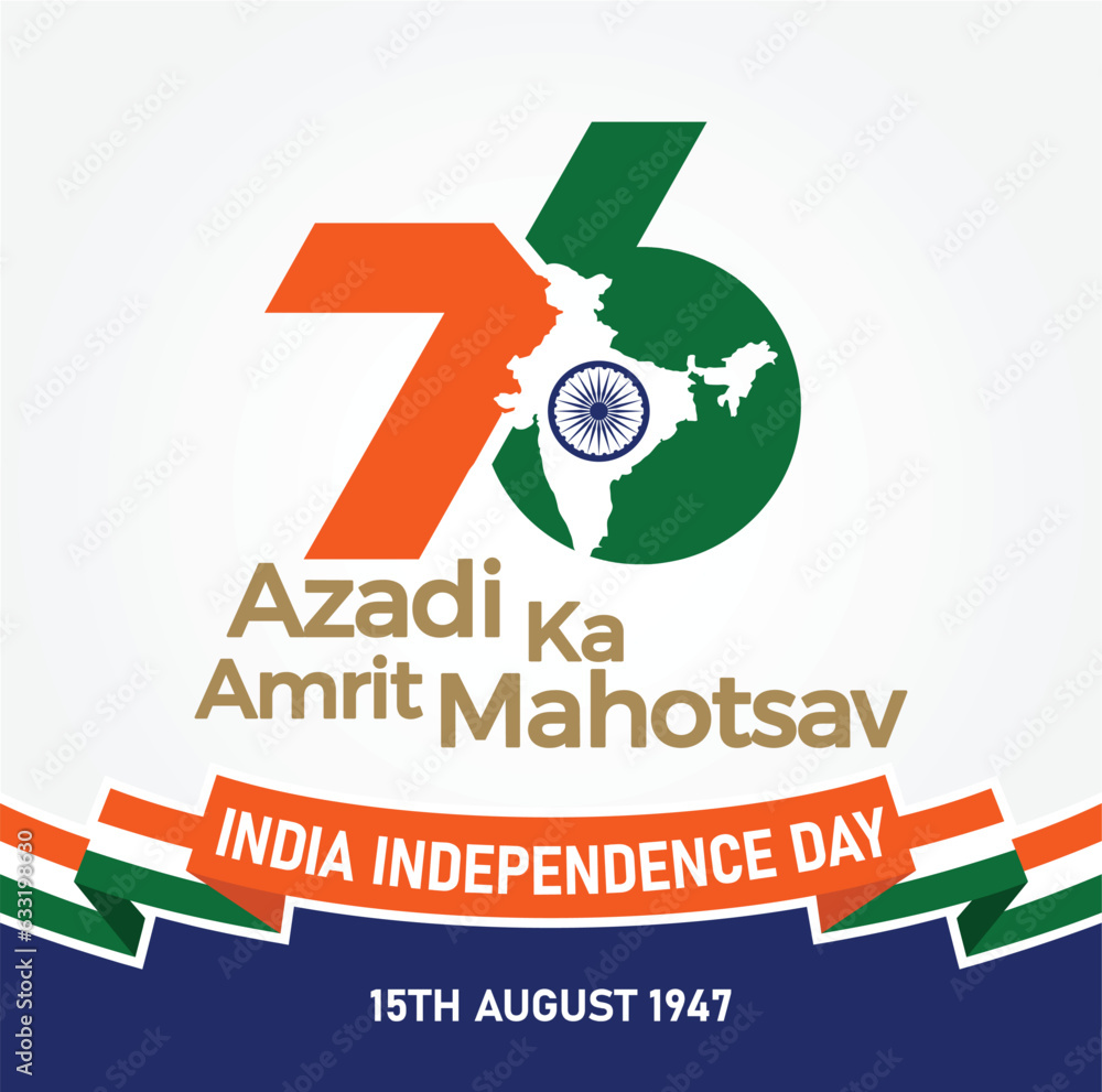 Azadi ka Amrit Mahotsav (Hindi Text Translation: the elixir of ...