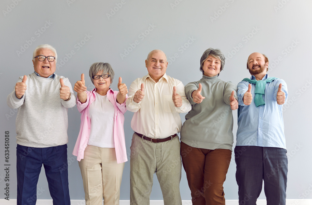 Portrait of a happy smiling elderly people looking at the camera ...
