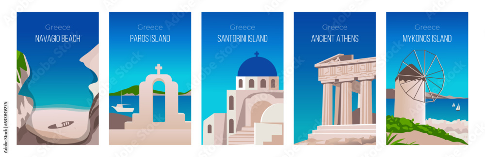 Greek tourism posters. Ancient Athens. Abstract graphic landscape ...