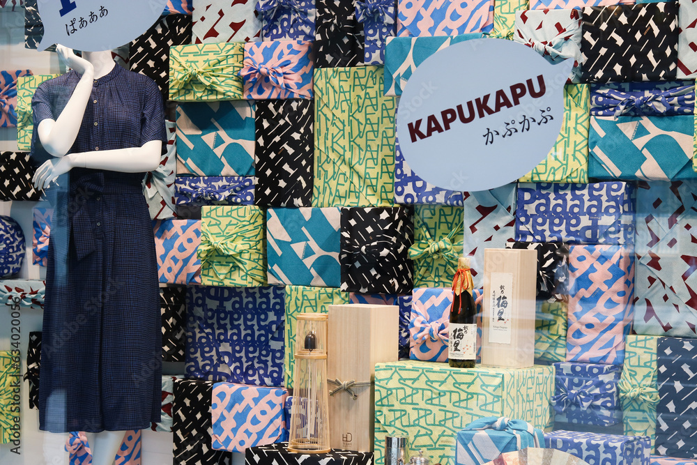 TOKYO, JAPAN - August 11, 2023: Window display of Ginza's Matsuya's ...